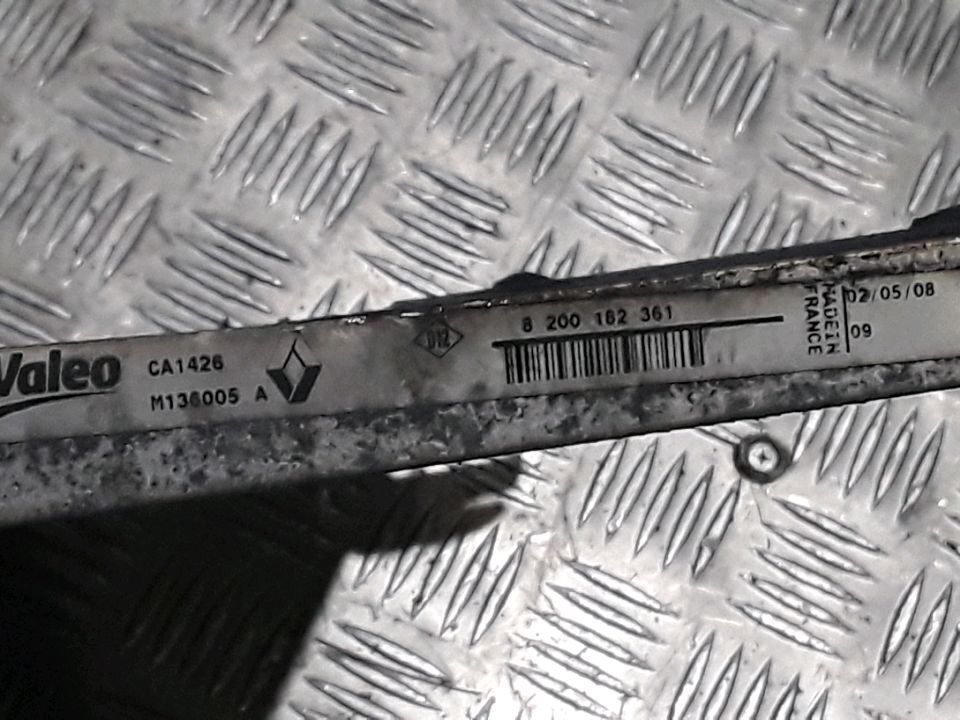 CONDENSEUR CLIM OCCASION DACIA LOGAN I MCV DIESEL 1.5L 86ch 2008 OE ...