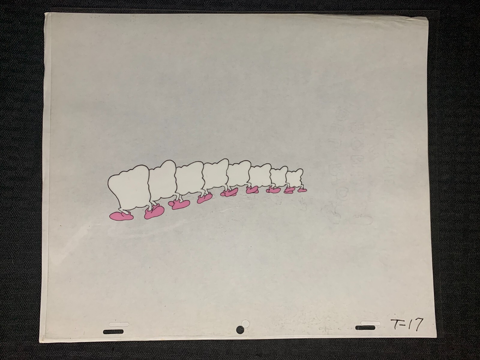 TOOTHPASTE COMMERCIAL? 12.5x10.5" Animation Cel & Drawing - Dancing ...