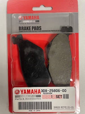Yamaha Rear Brake Pads 2011-2017 Stryker, 2015-2016 Bullet Cowl 3D8 ...