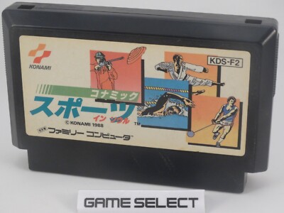 KONAMIC SPORTS In Seoul Nintendo Famicom NES Japansiche Originale Karte ...