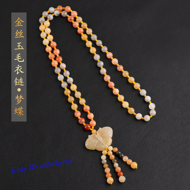 Natural Gold Silk Jade Tricolor Bead Chain Gobi Yellow Jade Pendant ...