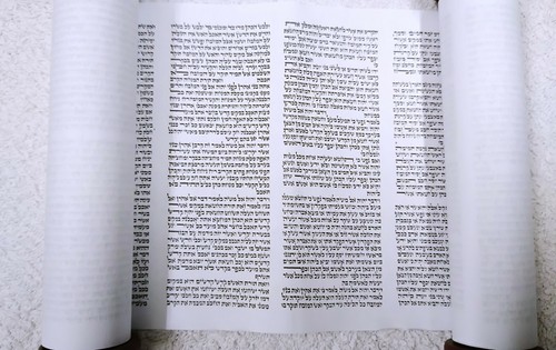 Small 16 cm Hebrew Sefer Torah Scroll Jewish Israel Bible Chumash Kids ...