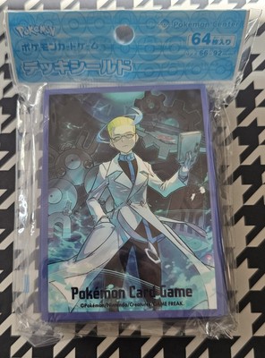 Pokemon Black 2 White 2 Center Colress Card Sleeves | eBay
