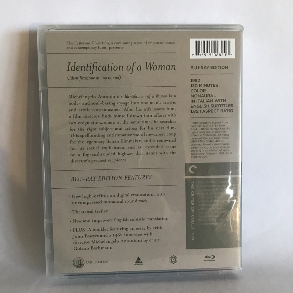 Identification of a Woman (Criterion Collection) (Blu-ray, 1982 ...
