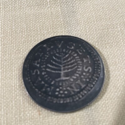 Mid-Century Tercentenary Of John Hull Coin 1630-1930 Coin Pine Tree ...