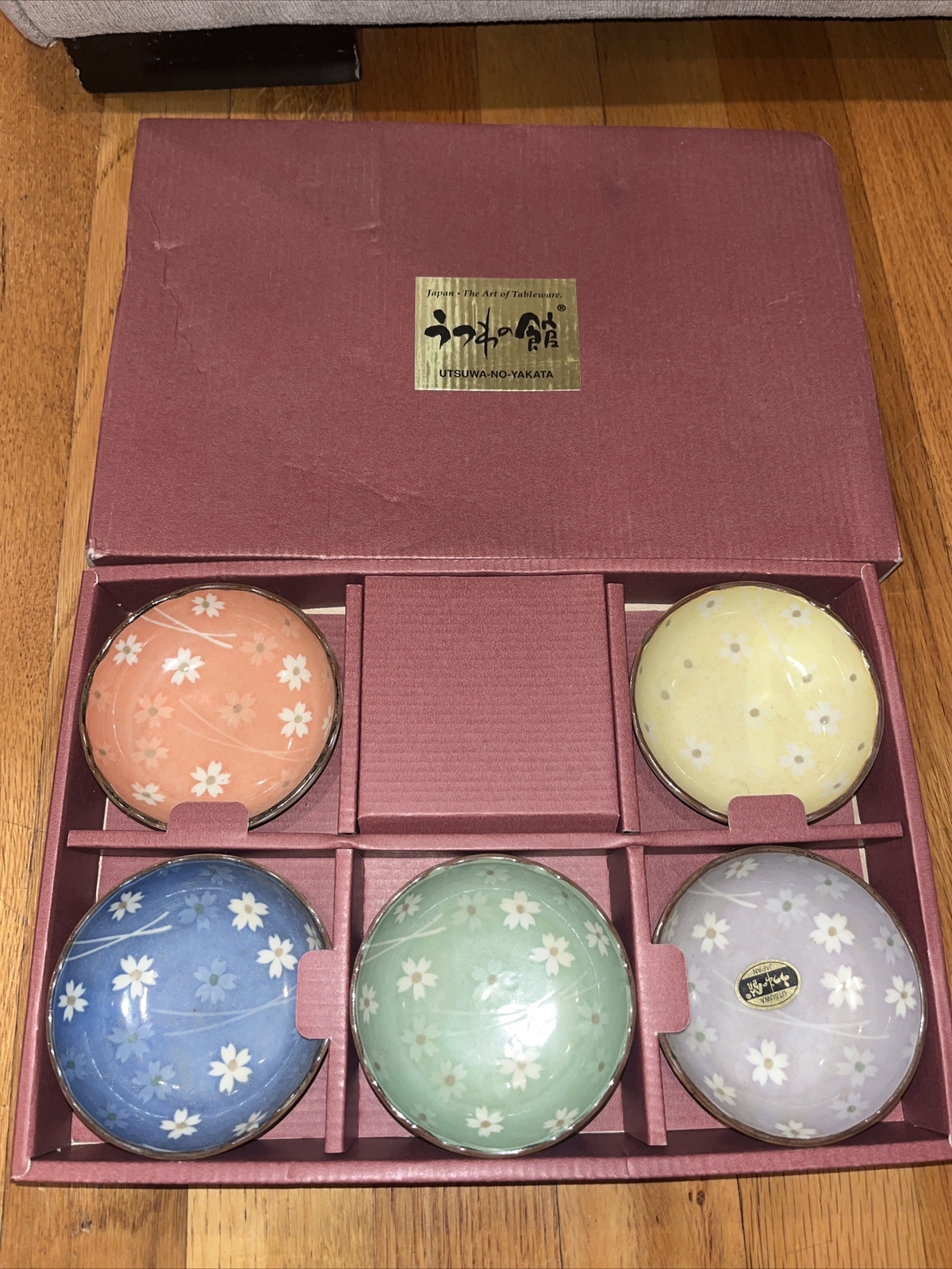 VTG SET OF 5 UTSUWA NO YAKATA BOWLS BOXED SET JAPAN | eBay