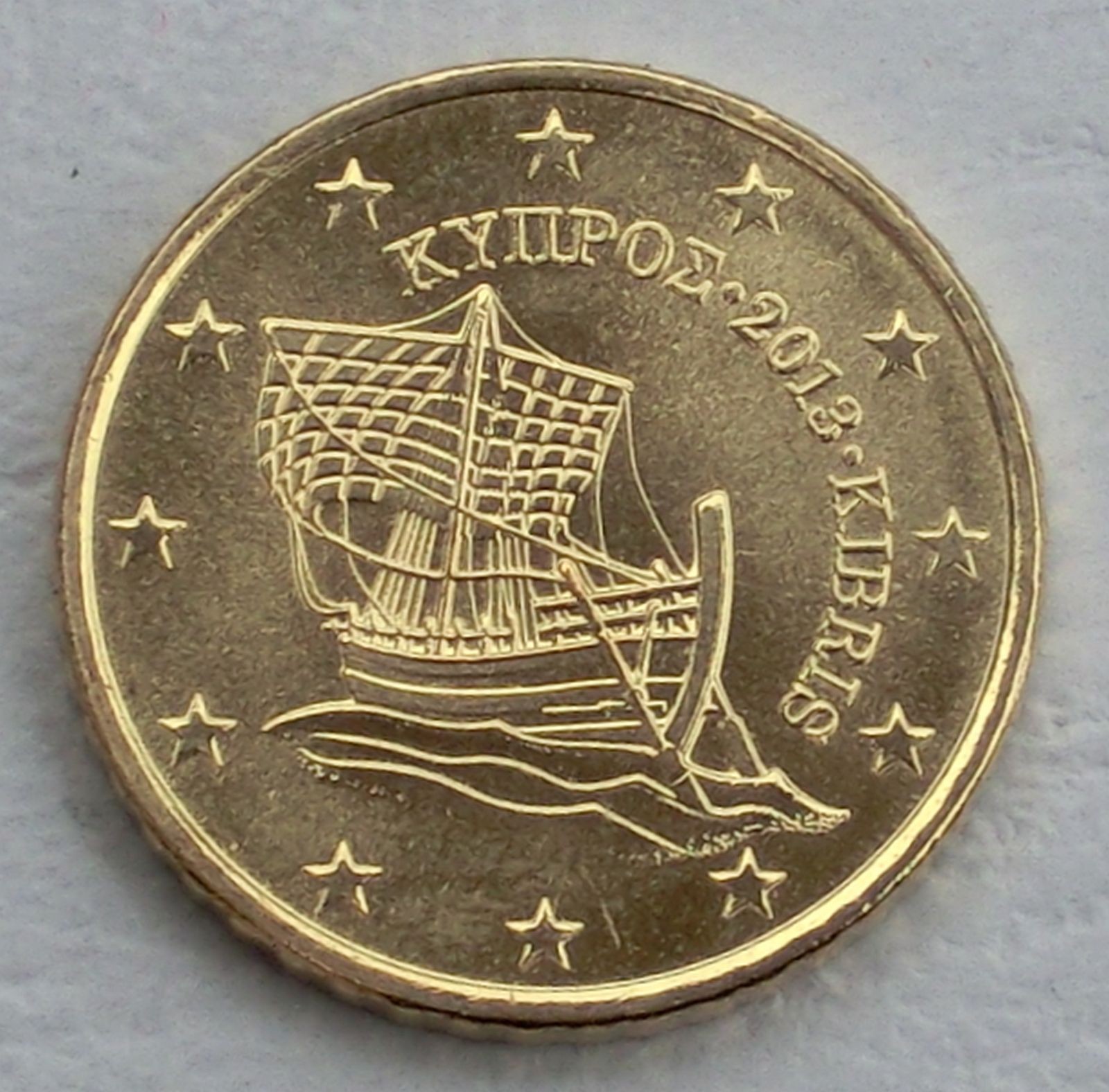 50 Cent Commemorative Coin Cyprus 2013 Uncirculated | eBay