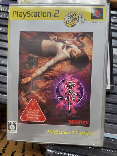 Zero Playstation 2 the Best (2007) New Factory Sealed Japan Playstation 2 Import | eBay