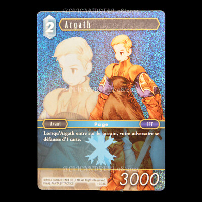 carte FINAL FANTASY 33 Argath (1-033) OPUS I 2016 FR | eBay
