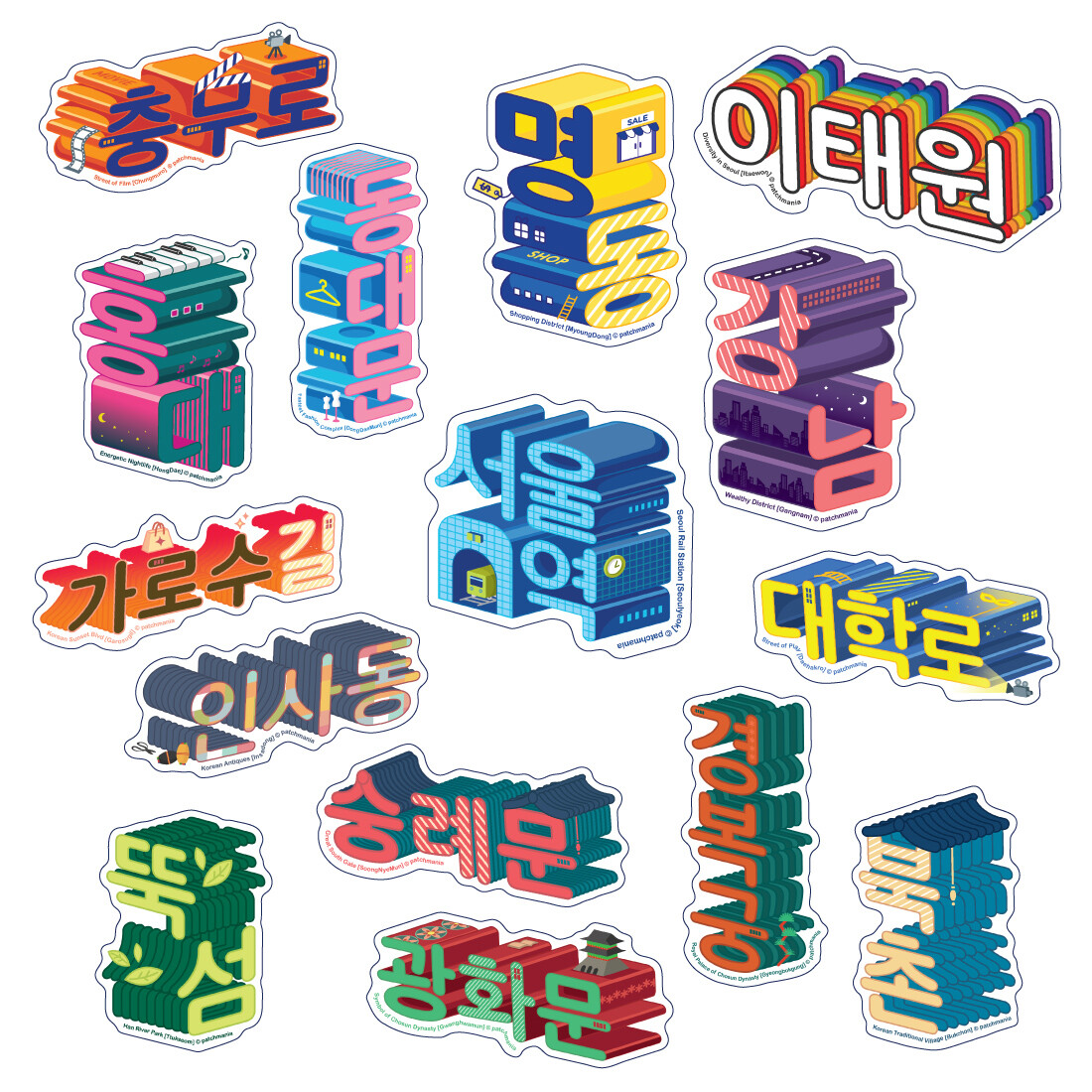 Place in Seoul Hangul Stain Free Luggage Decal Graffiti Laptop Korean ...