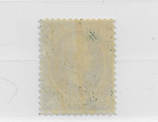 US O67 1873, 90c State Department Official, Mint, F-VF, OG, NH, Nicely ...