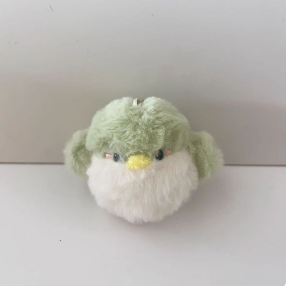 JinYoung Jackson GOT7 Plush Keychain Key Ring Bird Key Ring Kids Toy ...
