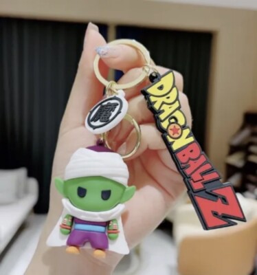 Dragon Ball Z Keychain piccolo | eBay