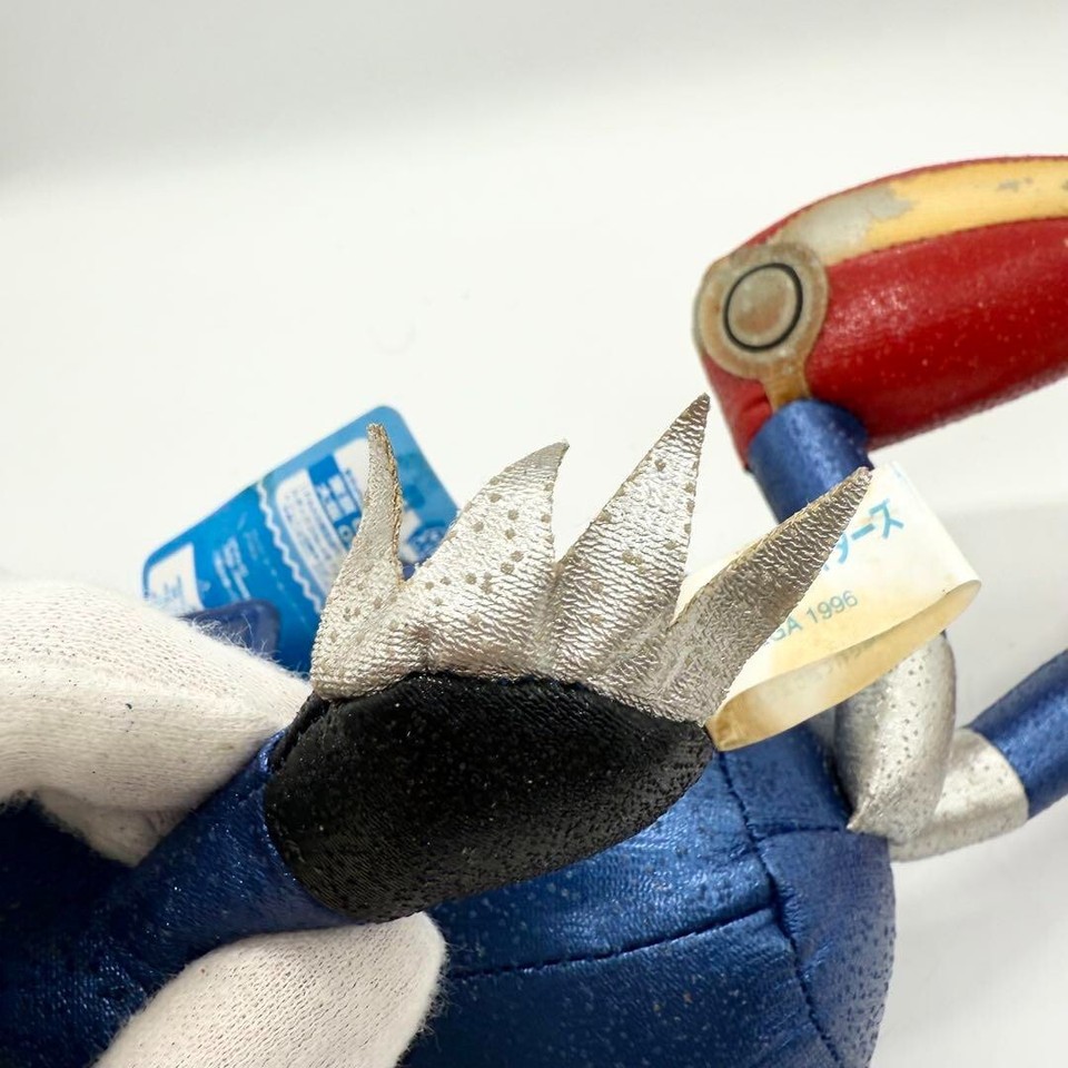 Bootleg Metal Sonic Plush Doll Toy 1996 = Hue Hue Metal /Sonic Fighter ...