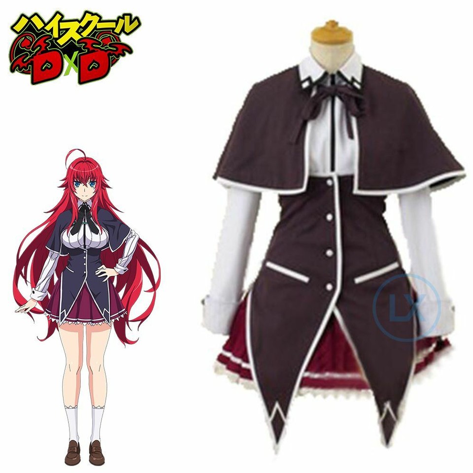 Anime High School Dxd Rias Gremory Cosplay Costume Rias Cosplay Party ...