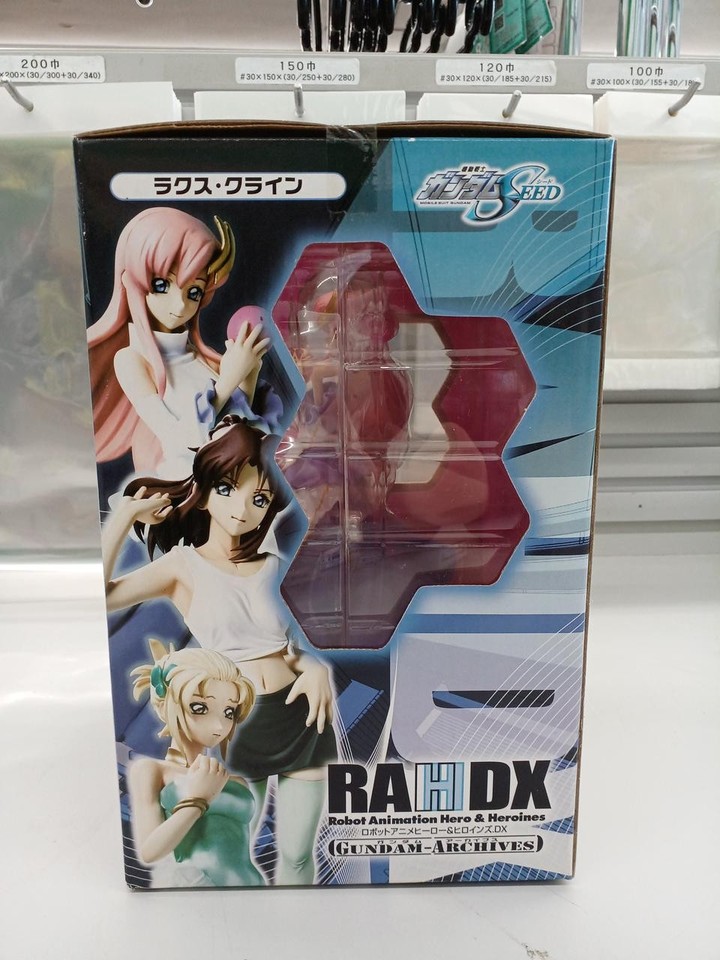Lacus Clyne Model Rahdx Mobile Suit Gundam Seed Megahouse KS857 | eBay