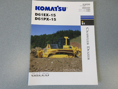 Komatsu D61EX-15, D61PX-15 Crawler Dozer Brochure 12 Page | eBay