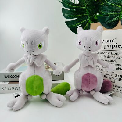 Mewtwo Plush Doll 10" Stuffed Animal Soft Toy Doll Best Gift | eBay UK