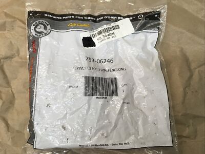 SHIPS FAST! CUB CADET 753-06246 Flywheel ST228 ST227S ST227C SS270 ...