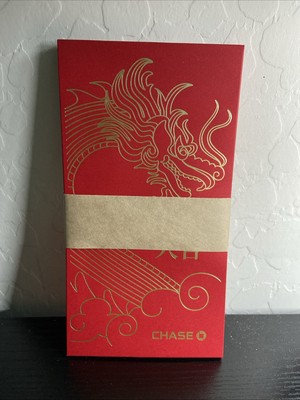 Chase Bank Chinese Lunar New Year Red Envelopes Year of Dragon 2024 ...