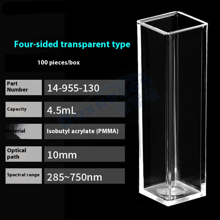 Disposable Fisherbrand Cuvettes - 1.5mL Semi-Micro & 4.5mL Standard | eBay