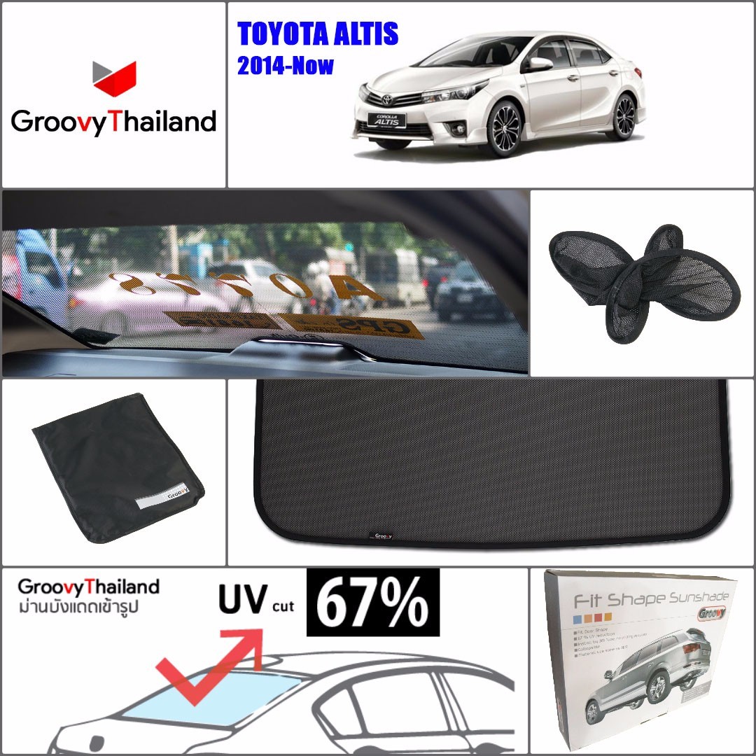 1 PC BACK REAR WINDSCREEN CURTAIN BLIND SUN SHADE FIT FOR TOYOTA ALTIS ...