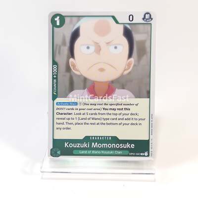 OP01-041 Kouzuki Momonosuke English One Piece Card Game | eBay