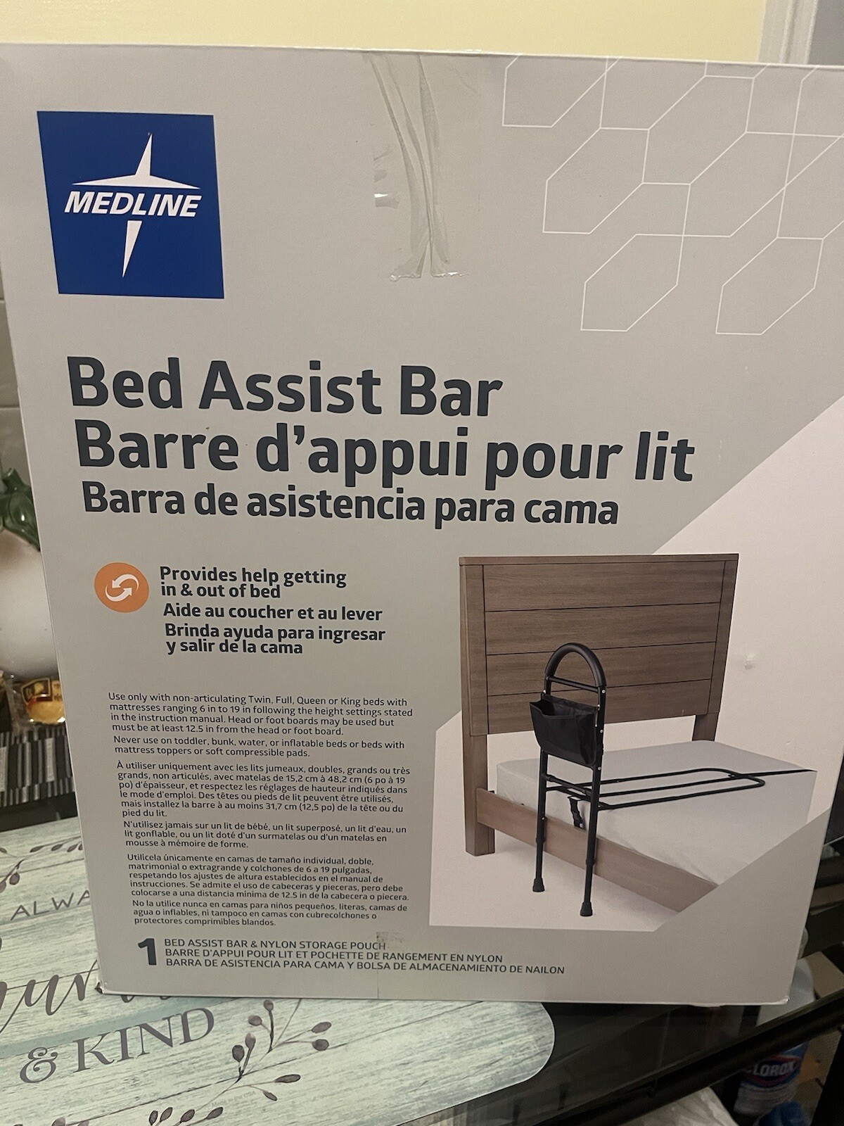 Medline Bed Assist Bar | eBay