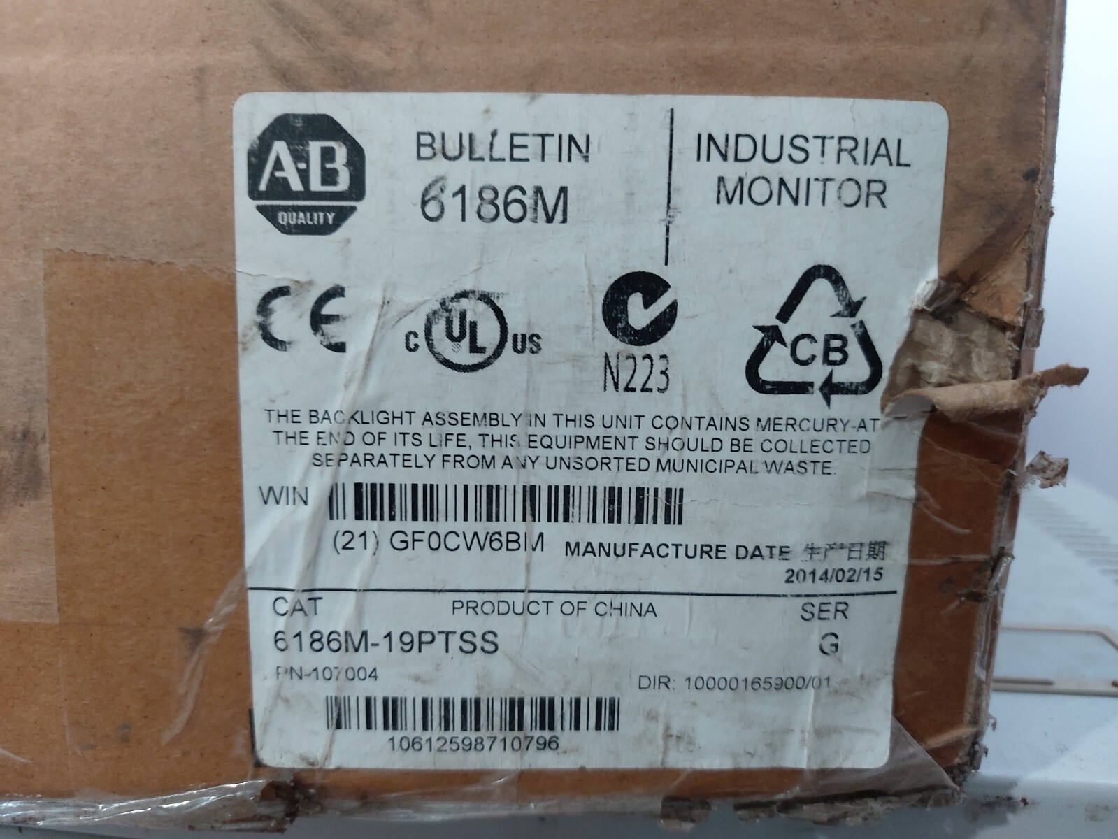 Allen Bradley 6186M-19SSTR Ser.E Rev.A Industrial Monitor BULLETIN 9 ...