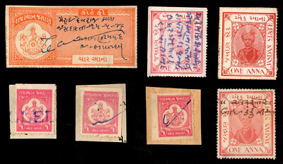 7 JASDAN (INDIAN STATE) Stamps | eBay