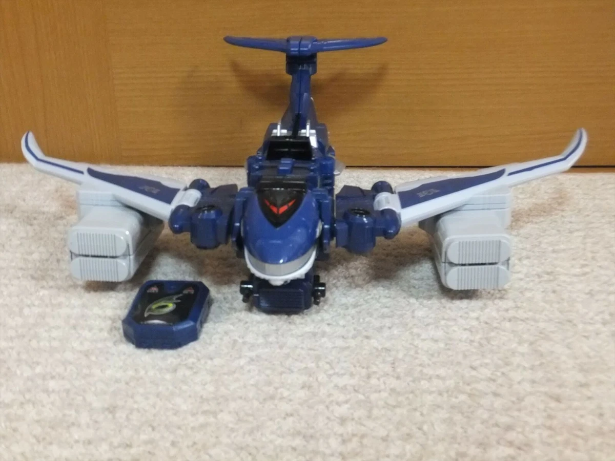 Power Rangers Rpm Whale Ranger