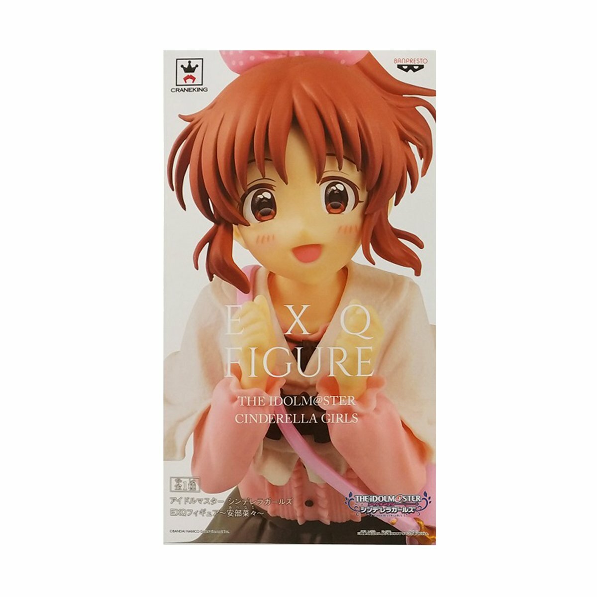 BANDAI BANPRESTO EXQ The iDOLMASTER Cinderella Girls NANA ABE Figure | eBay