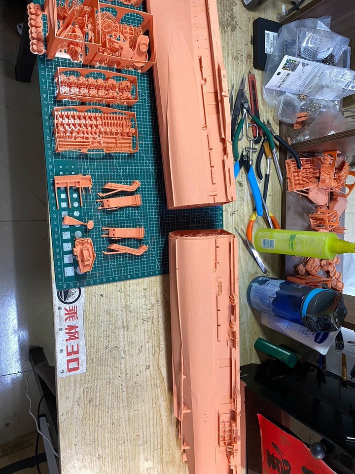 3D Printed 1/200 U.S. Navy Independence CVL-22 Unpainted Model Kit NEW ...