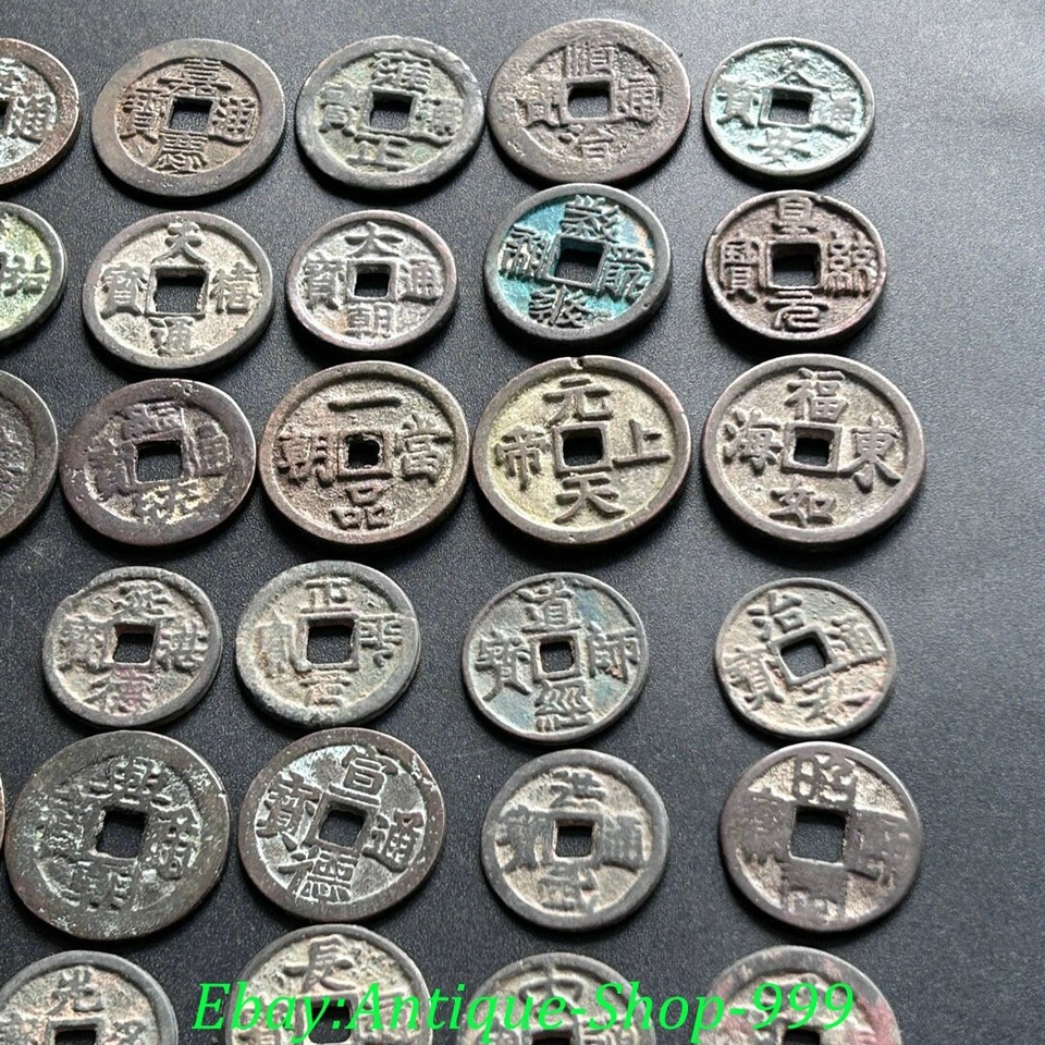 100Pcs Collect Ancient China Bronze Coins Chinese Old Dynasty Currency ...