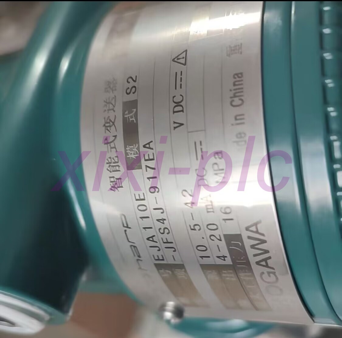 Yokogawa Pressure Transmitter