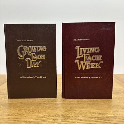 GROWING EACH DAY And LIVING EACH WEEK By Abraham J. Twerski 2 Artscroll ...