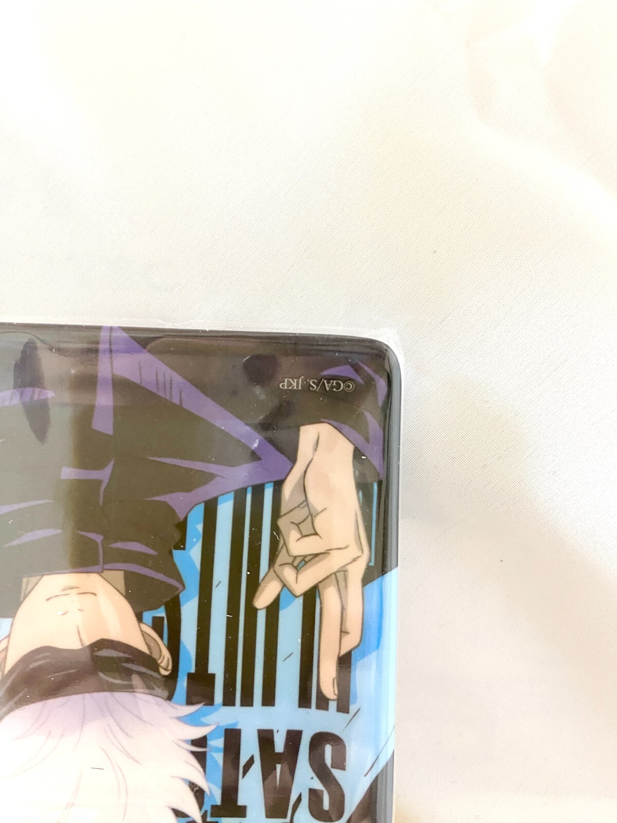 Gojo Satoru Jujutsu Kaisen Plate Dish Bandai Shueisha Japan Animation ...