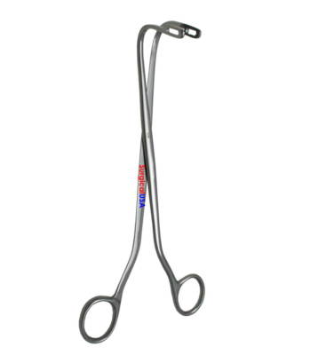 Forceps - Randall Kidney