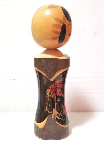 Kokeshi dolls traditional crafts Takahashi Tatsuro maple leaves antique ...