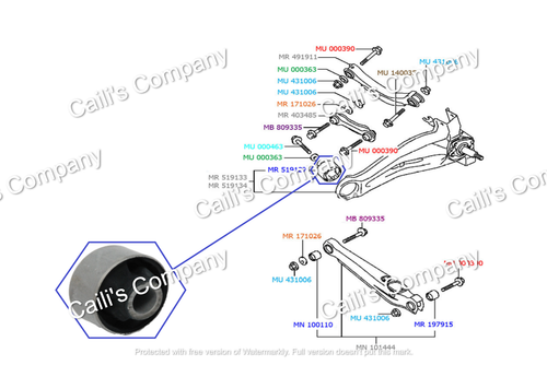 MR519127 For 2pcs 2007 MITSUBISHI LANCER CS Rear Trailing Control Arm ...