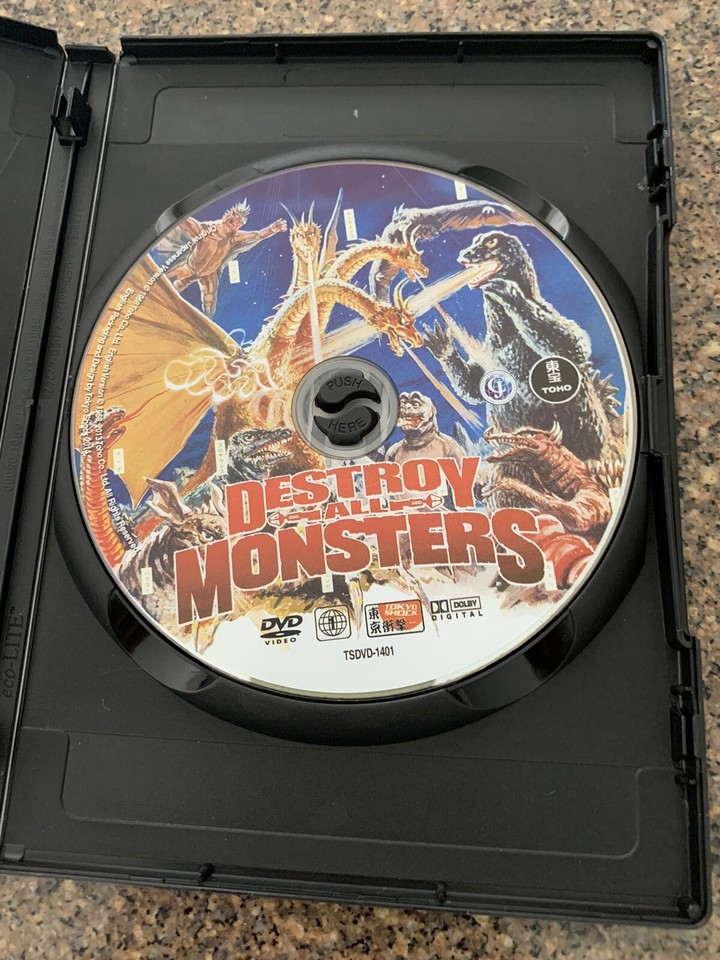Godzilla Destroy All Monsters OOP HTF DVD Widescreen English / Japanese ...