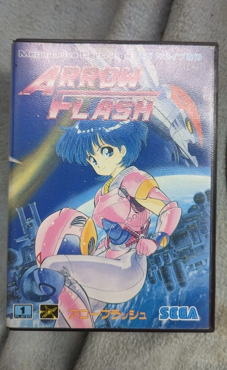 Best Adventure Flash Game