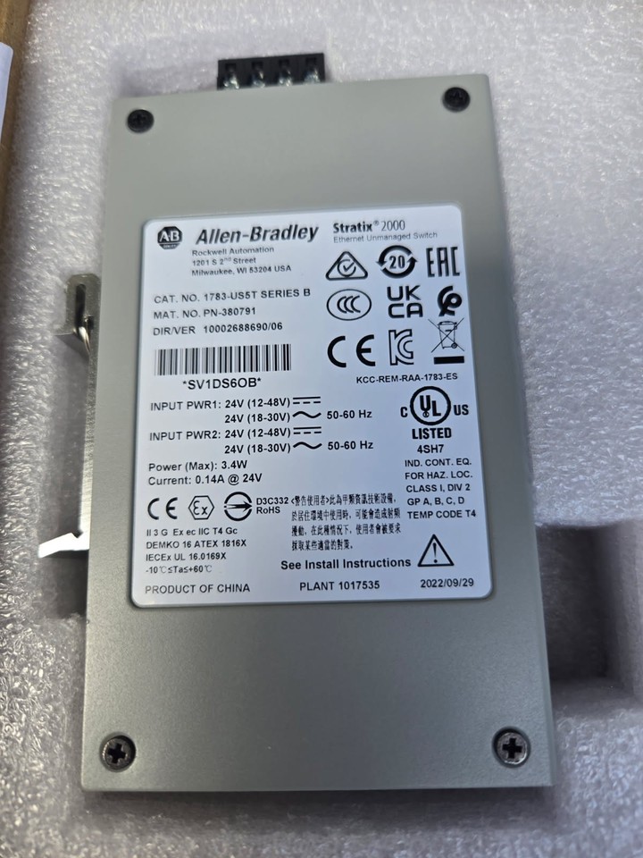 Allen-Bradley 1783-US5T/B Stratix 2000 5 port unmanaged switch | eBay