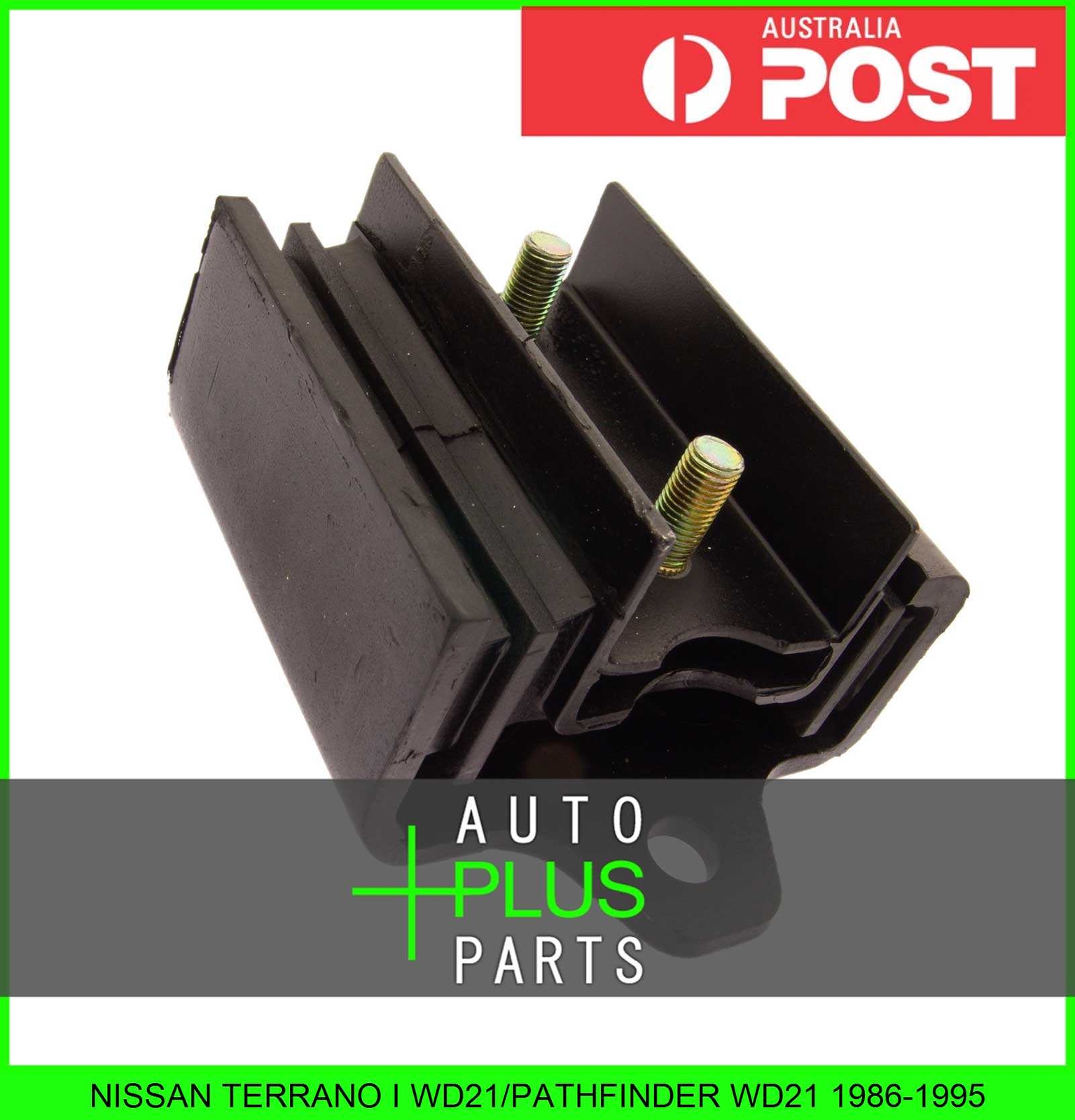 Fits NISSAN TERRANO I WD21/PATHFINDER WD21 1986-1995 - Rear Engine ...