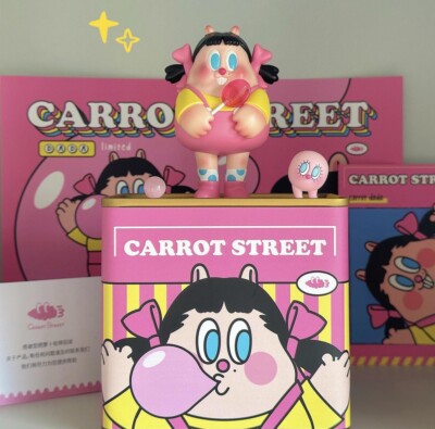 Carrot Street Bubble Gum Girl Series Figure Brand New Factory Packaged ...