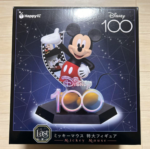 Disney 100th Anniversary Mickey Mouse Large Figure Prize Ichiban Kuji ...