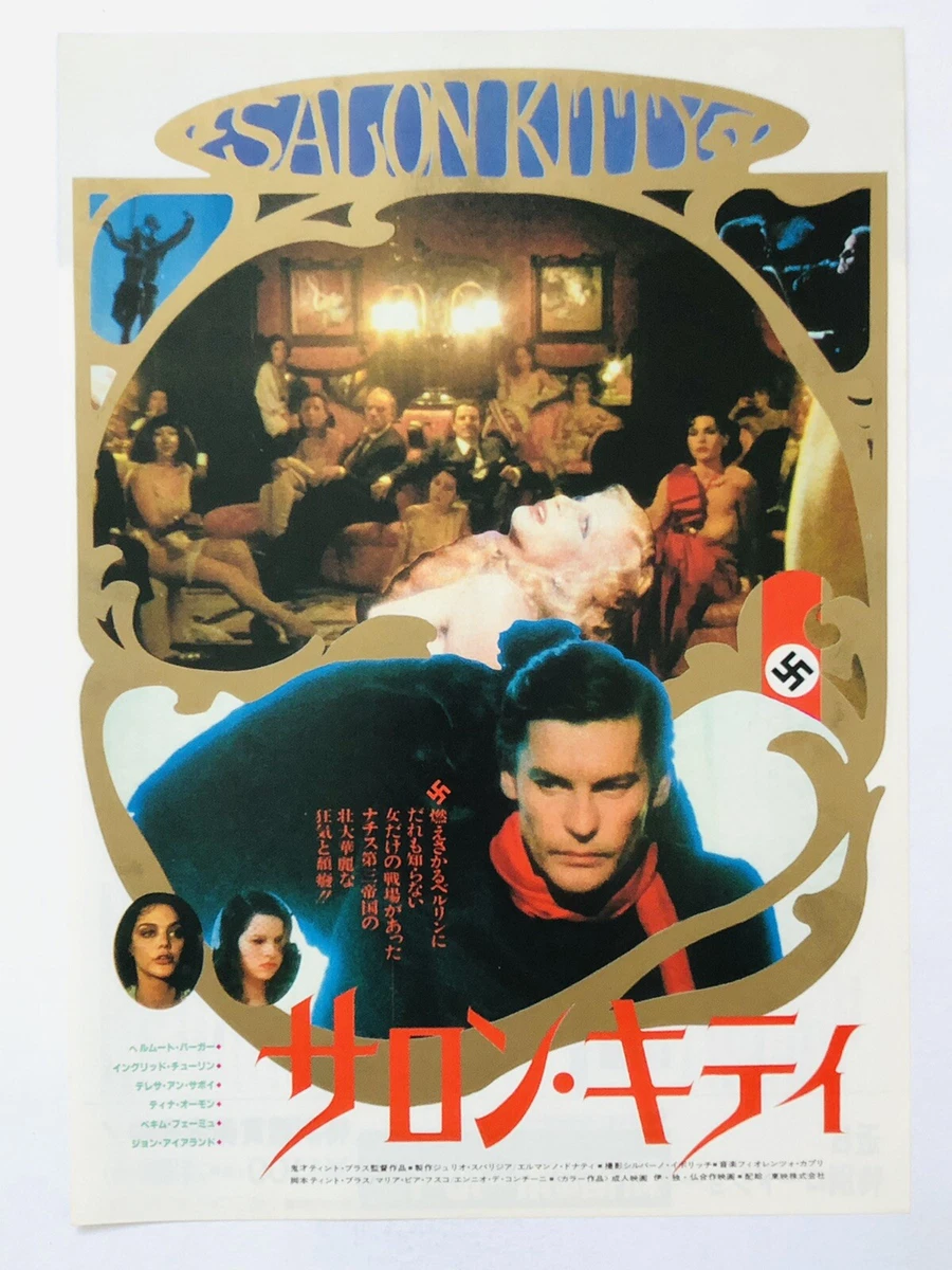 Salon Kitty (1976) Poster