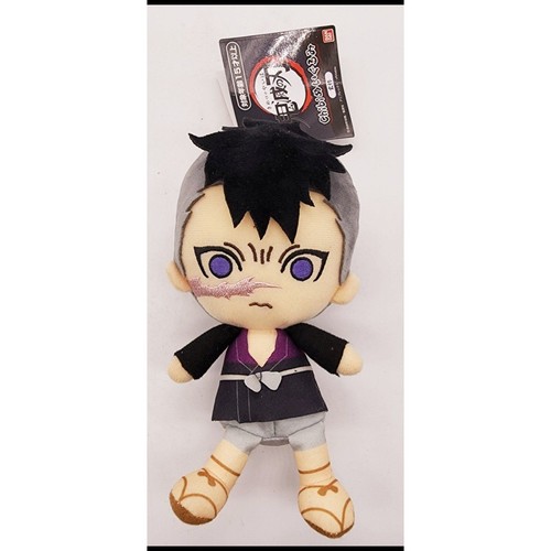 Demon Slayer Genya Shinazugawa Chibi Sitting Plush NEW *US SELLER* | eBay