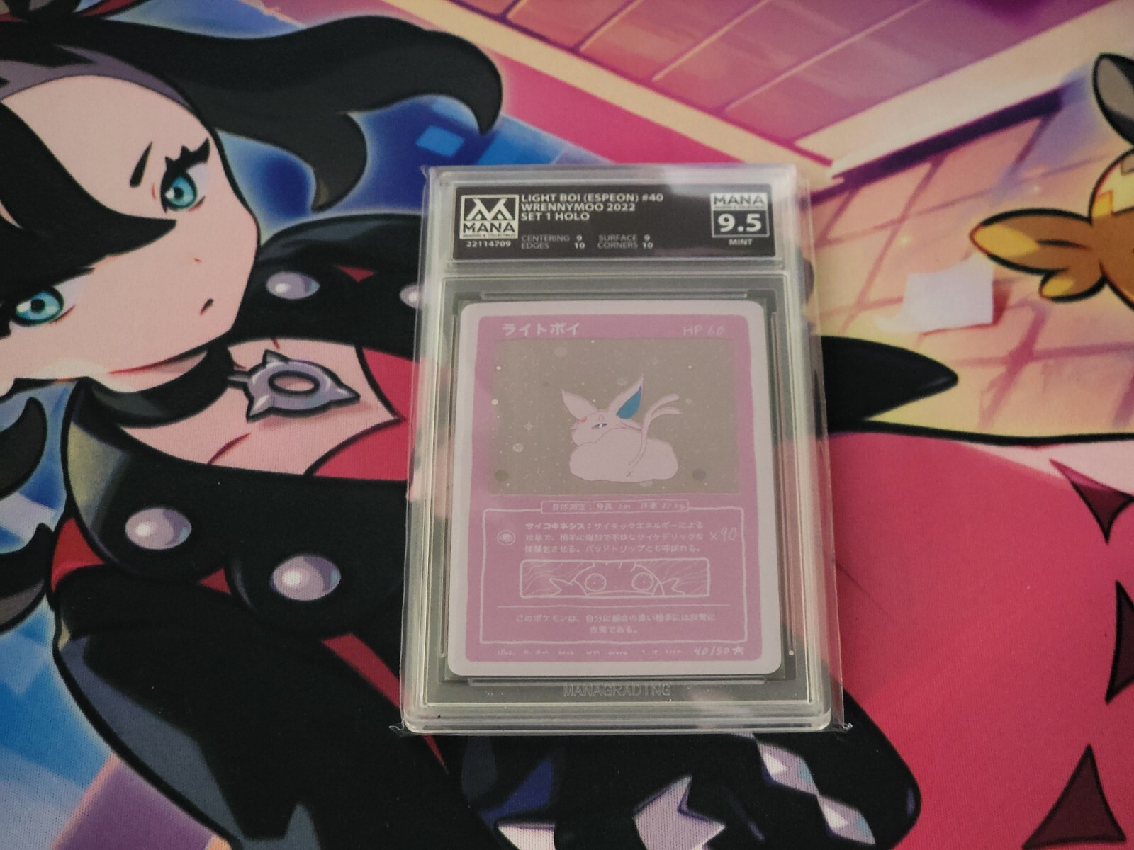 Pokémon Cards with the Most Bids on Ebay - Large Picture