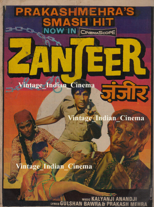 Zanjeer 1973 Upperstall The Angry Young Man Amitabh Bachchan In